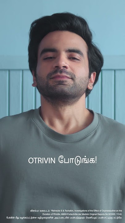 Otrivin Advance | Simple hai | Balm - Marathi 10sec - YouTube