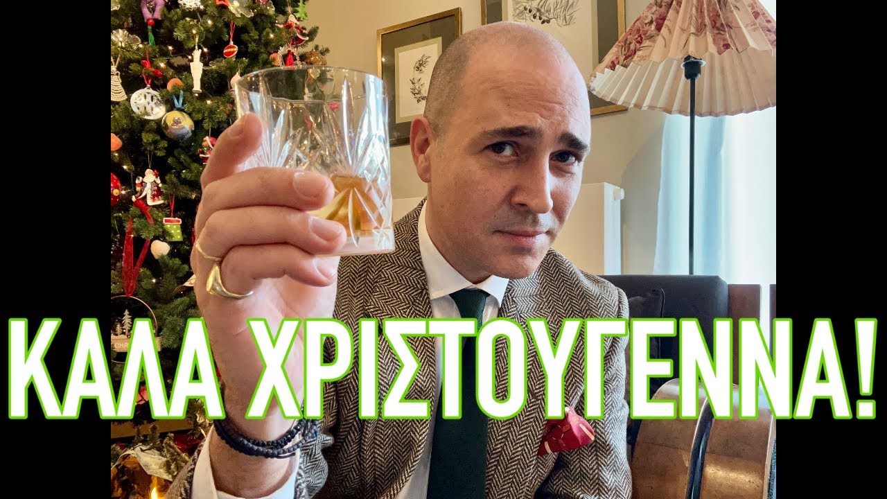 Θερμές ευχές - με τον νου στους Χριστιανούς αδελφούς μας που διώκονται ...