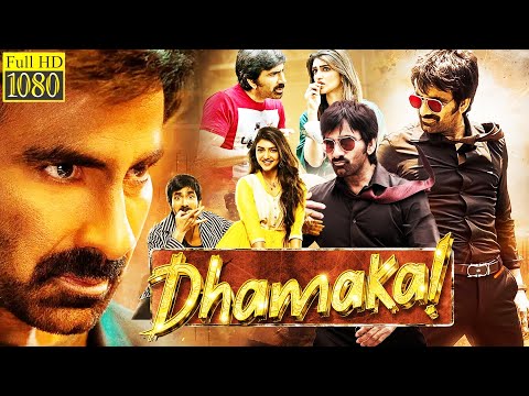 Dhamaka Telugu Full Length HD Movie || Ravi Teja And Sritej Action Comedy Movie ||@cinemaxmovies