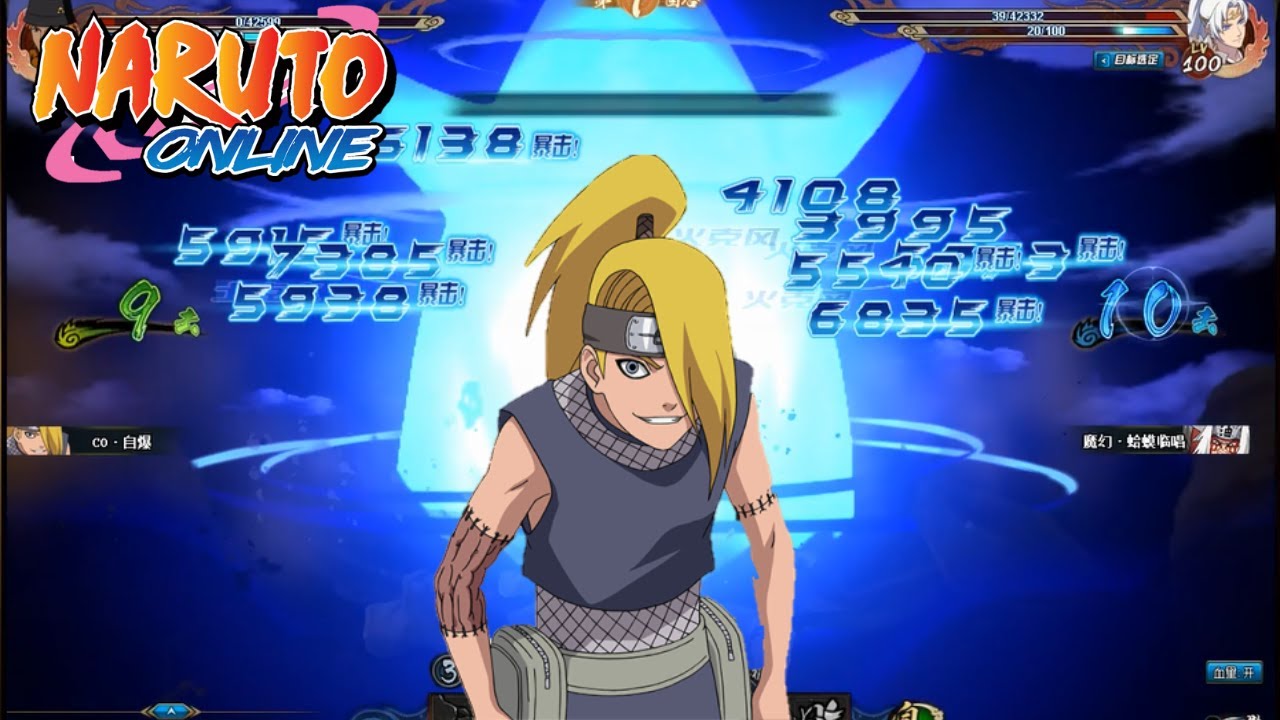 Naruto Online - NEW NINJA Deidara [Exploding Clay] FIRST GAMEPLAY - YouTube