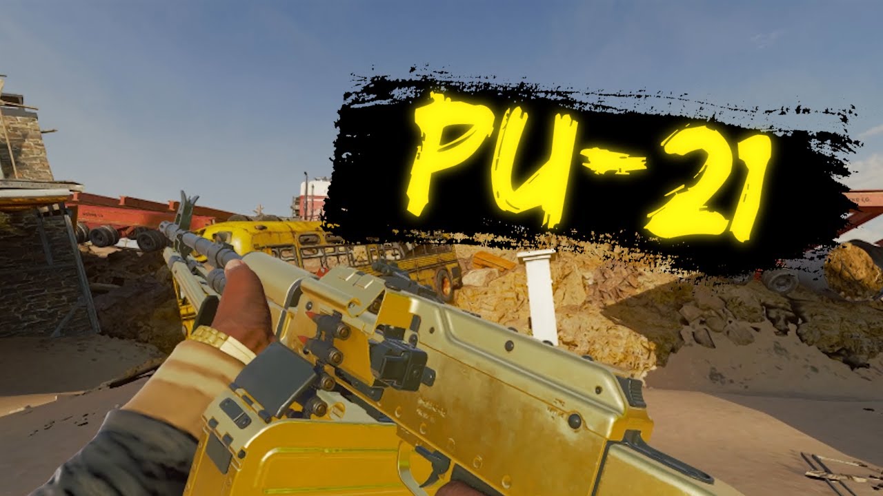 PU-21 Gold je laganica - YouTube