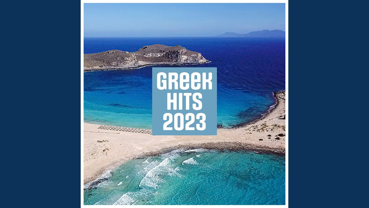 Apopse Kano Mia Efhi - YouTube Music