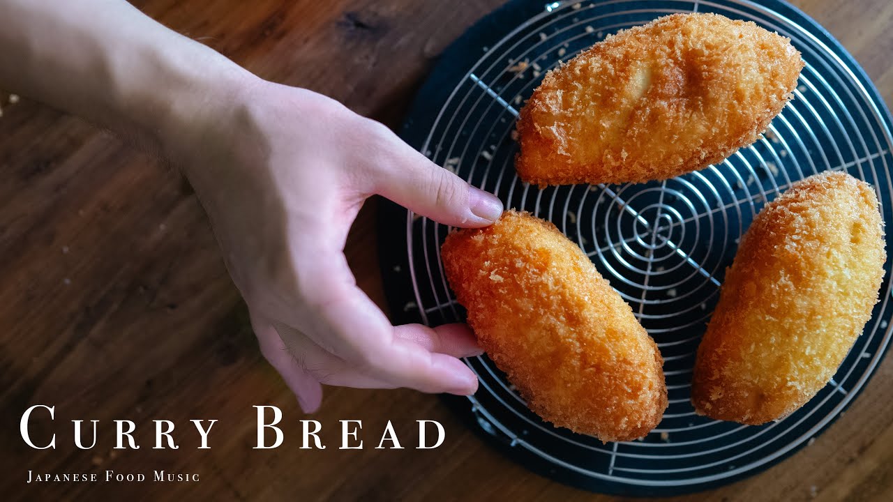 How to make Curry Bread that makes you happy / 至福のカレーパンの作り方 - Japanese ...