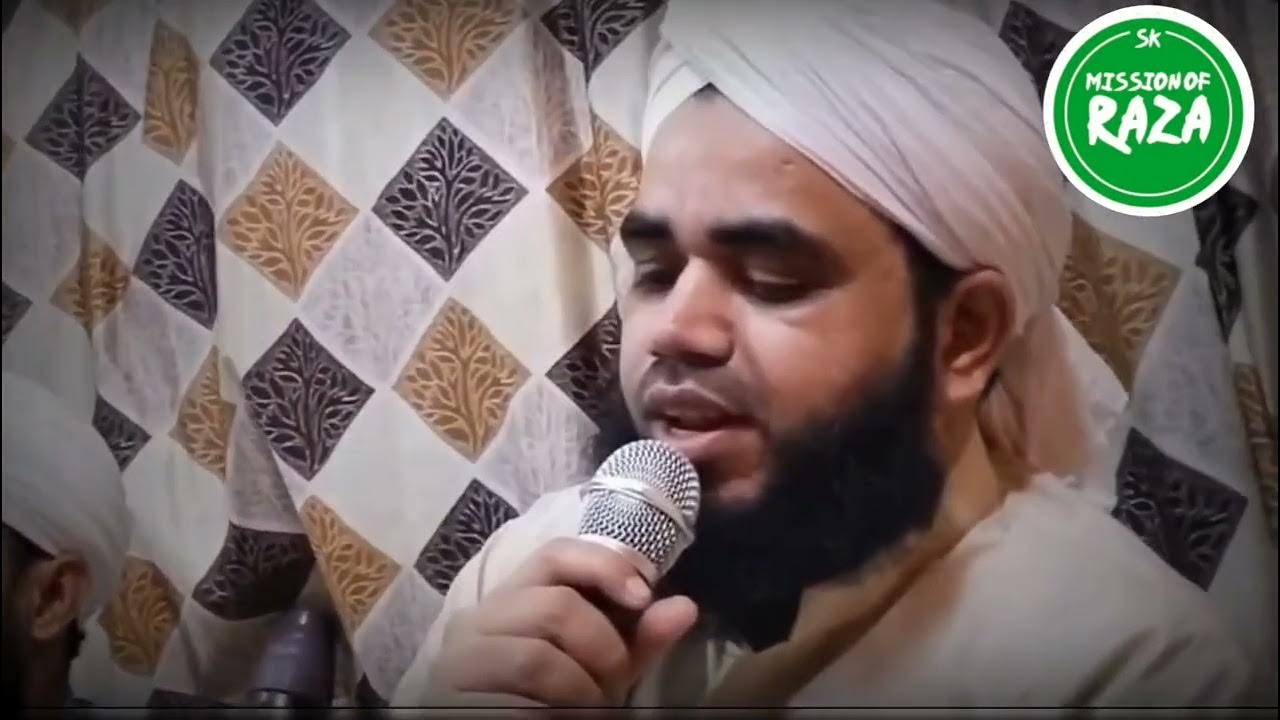 Manqabat-E-Tajul Auliya (Tajuddin Baba Sarkar)@DawateIslami ...