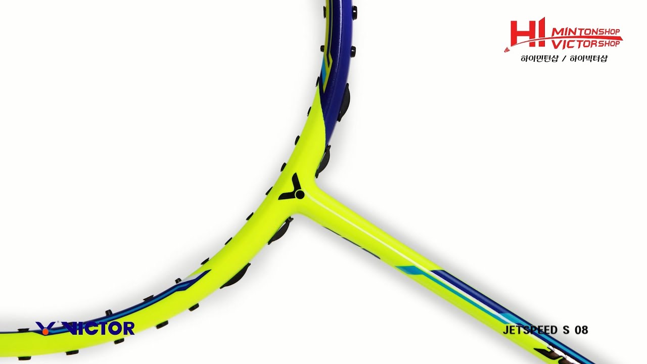 [빅터민턴샵] JETSPEED S 08 - YouTube