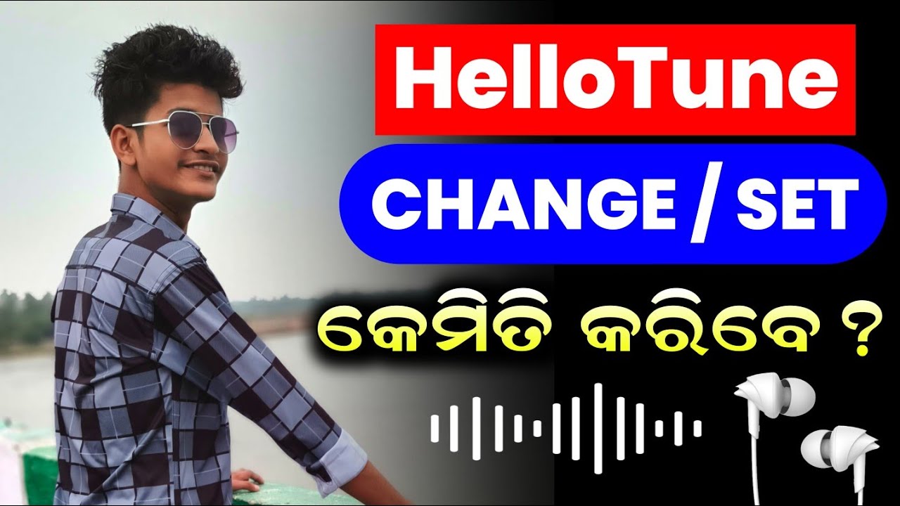 How To Set Hello Tune In Jio | Hello Tune Kemiti Rakha Jaaye | How To ...