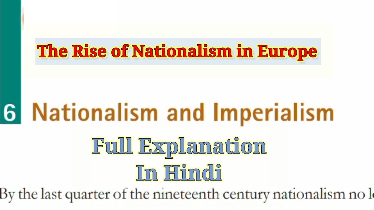 Nationalism and Imperialism || The Rise Of Nationalism in Europe ...