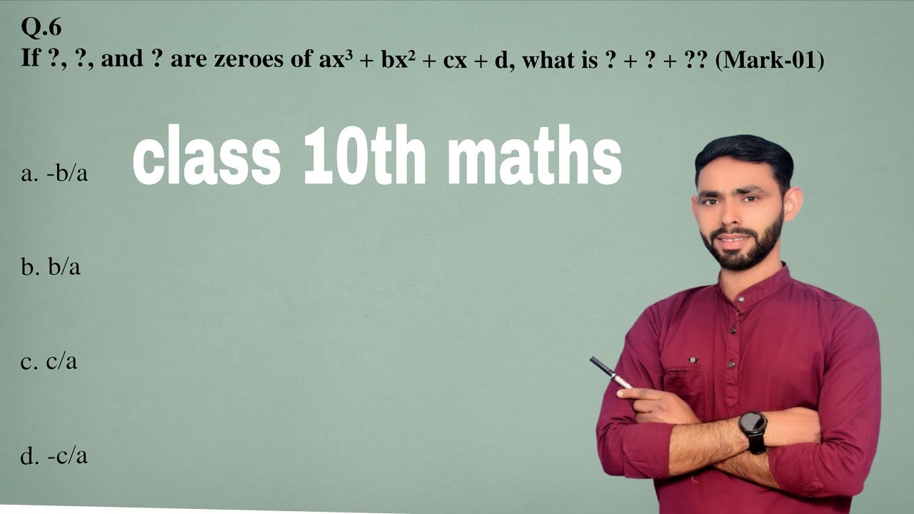 A TO Z MATH is live by Ashok sir ️ CBSC board - YouTube