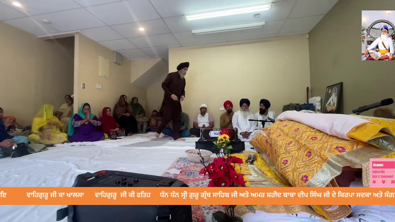 Live streaming of Chaupehra Sahib NZ - YouTube