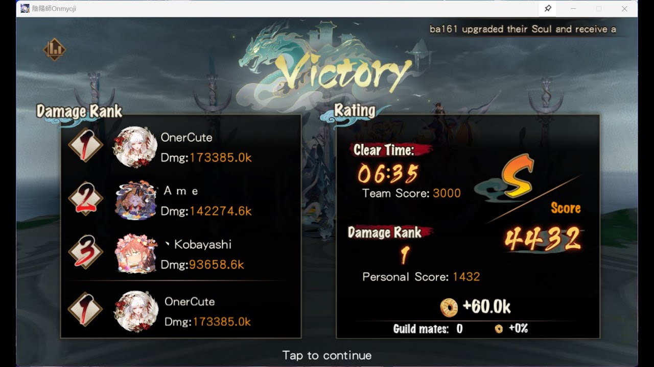 18/11/2025 - Ultra Shinkirou- Fighting Soul. I didnt know FS buff is so ...