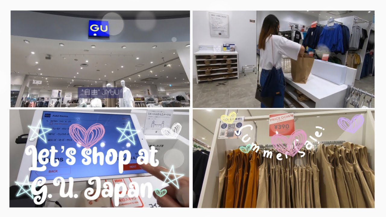 Let’s shop at GU Japan 👚| Summer sale 2020 - YouTube