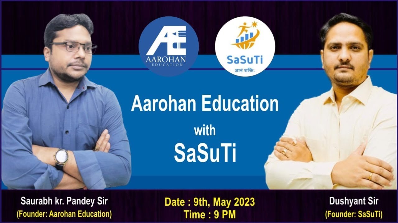 Aarohan Education With SaSuTi - YouTube