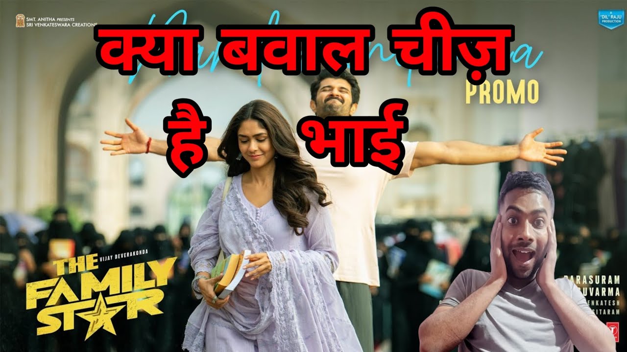 The family Star Hindi movie review|Vijay deverakonda |mrunal thakur ...