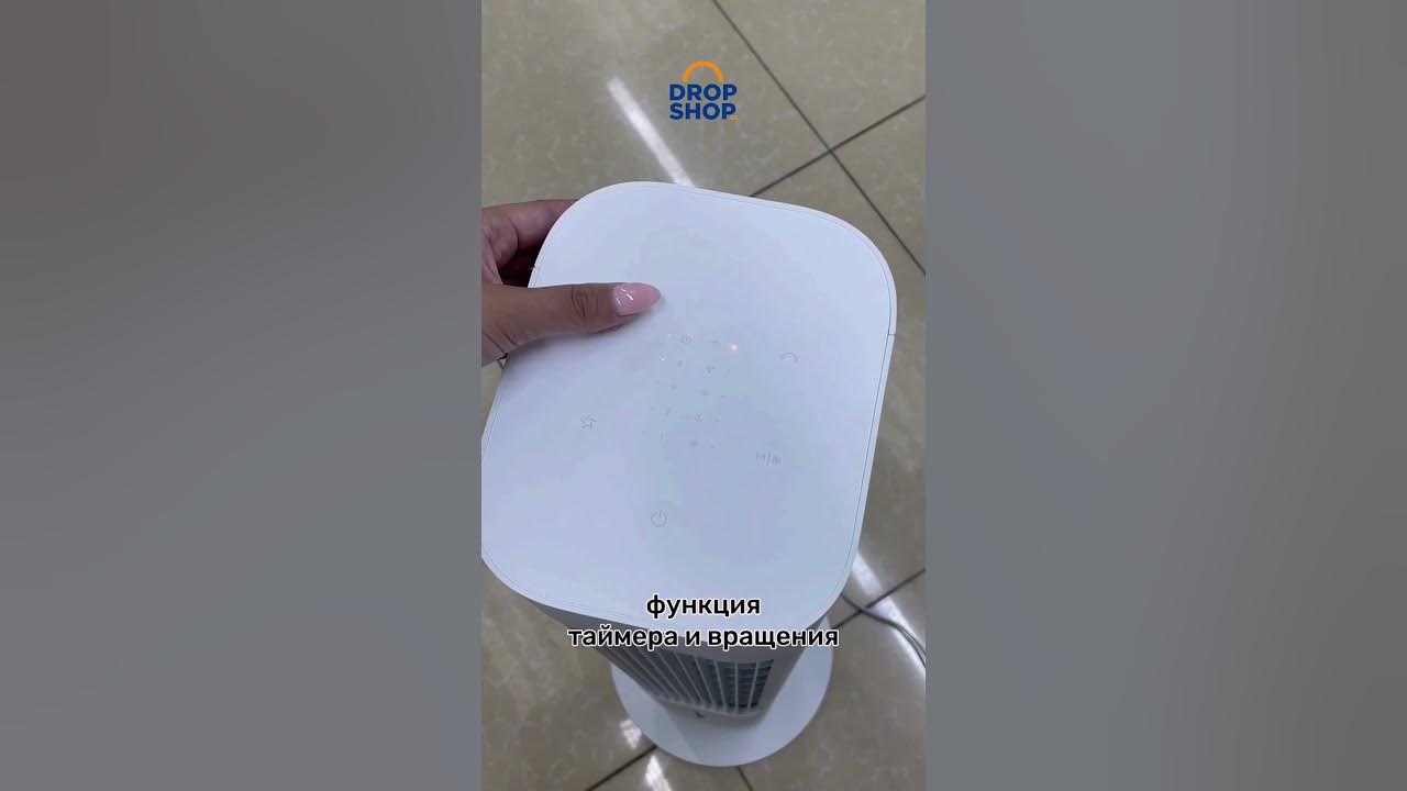 Вентилятор с охлаждением и увлажнением 3в1 Xiaomi Mijia Smart ...