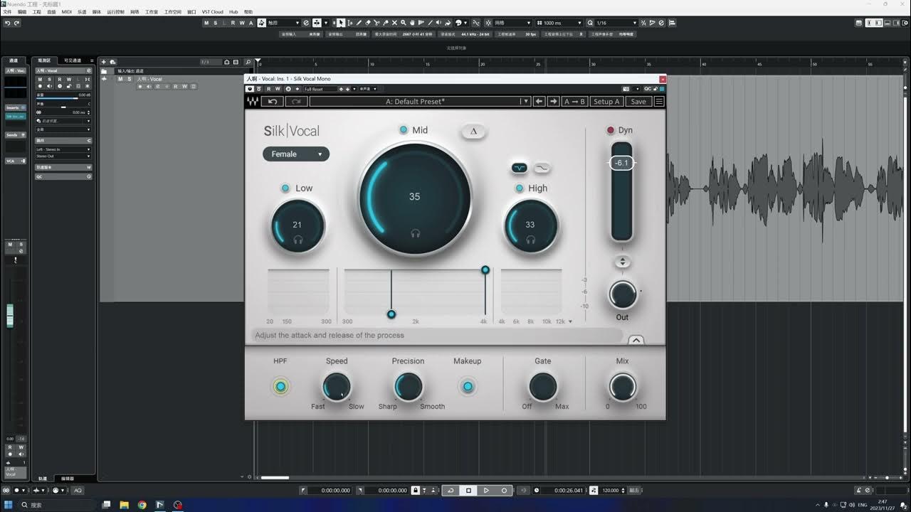 人声智能EQ插件Waves Silk Vocal使用教程 - YouTube