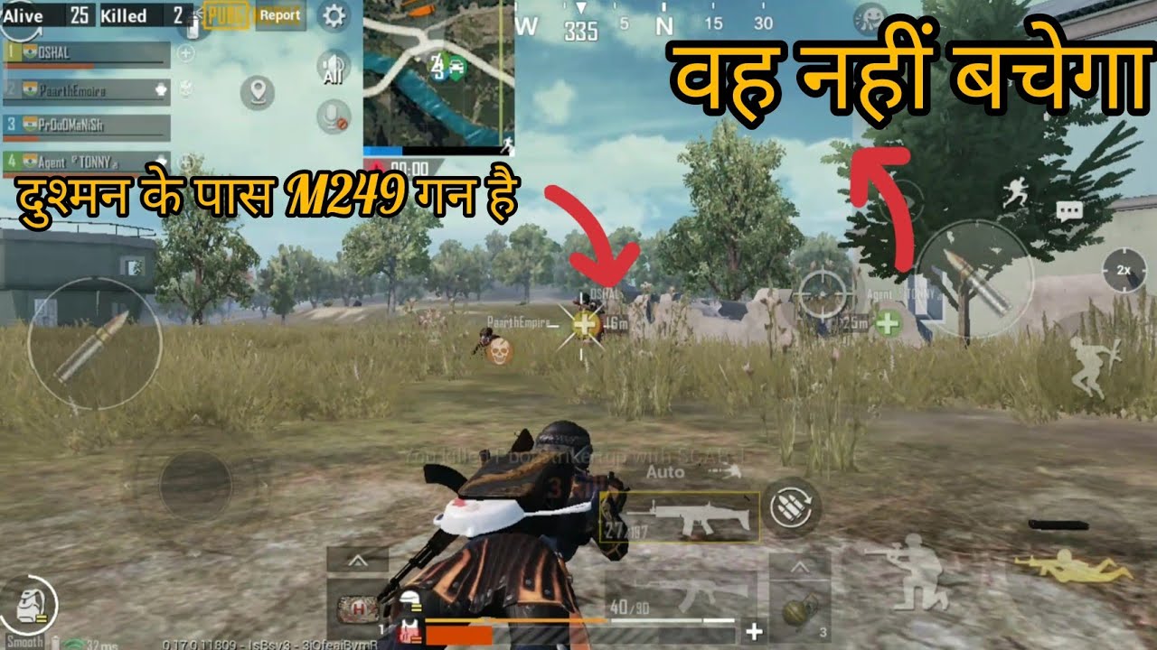 Trolling Randoms with Enemies ! Troll Like Nemo Gaming - YouTube