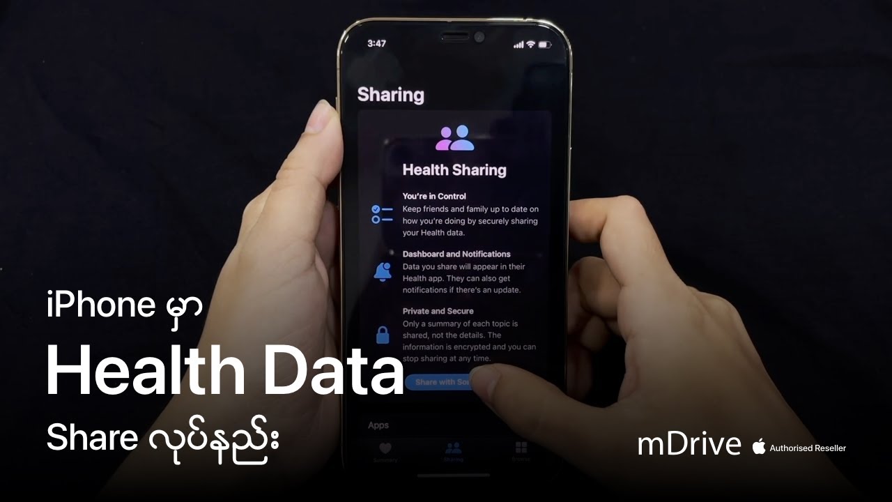 How to share Health data on your iPhone — mDrive - YouTube