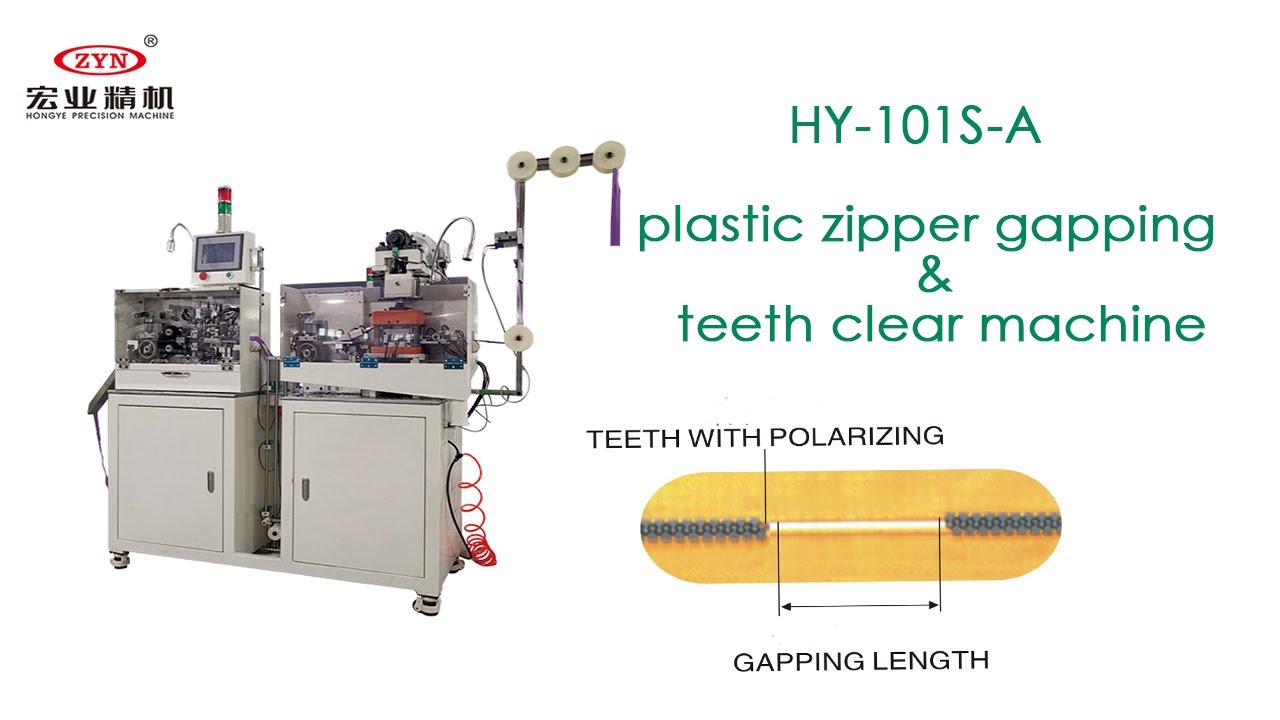 HY-101S-A Auto plastic zipper gapping and clear teeth machine - YouTube