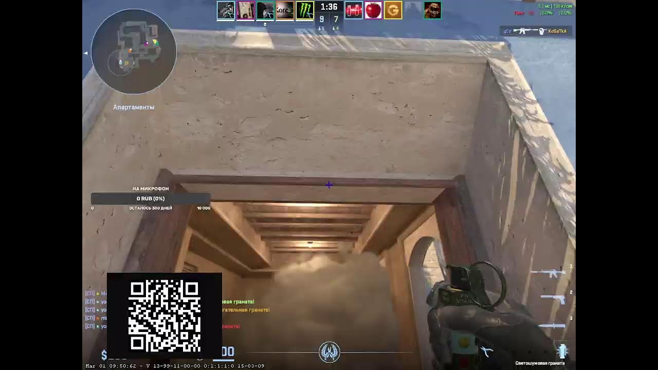 играю на Faceit в Cs2 и Премьер режим И Играю в другие игры Youtube