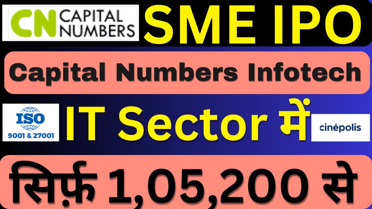 Capital Numbers Infotech IPO Review | Capital Numbers Infotech IPO ...