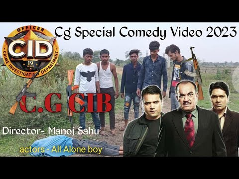 Cg CiD comedy video - New Cg comedy - made by MA Vlogs - 2023 - YouTube