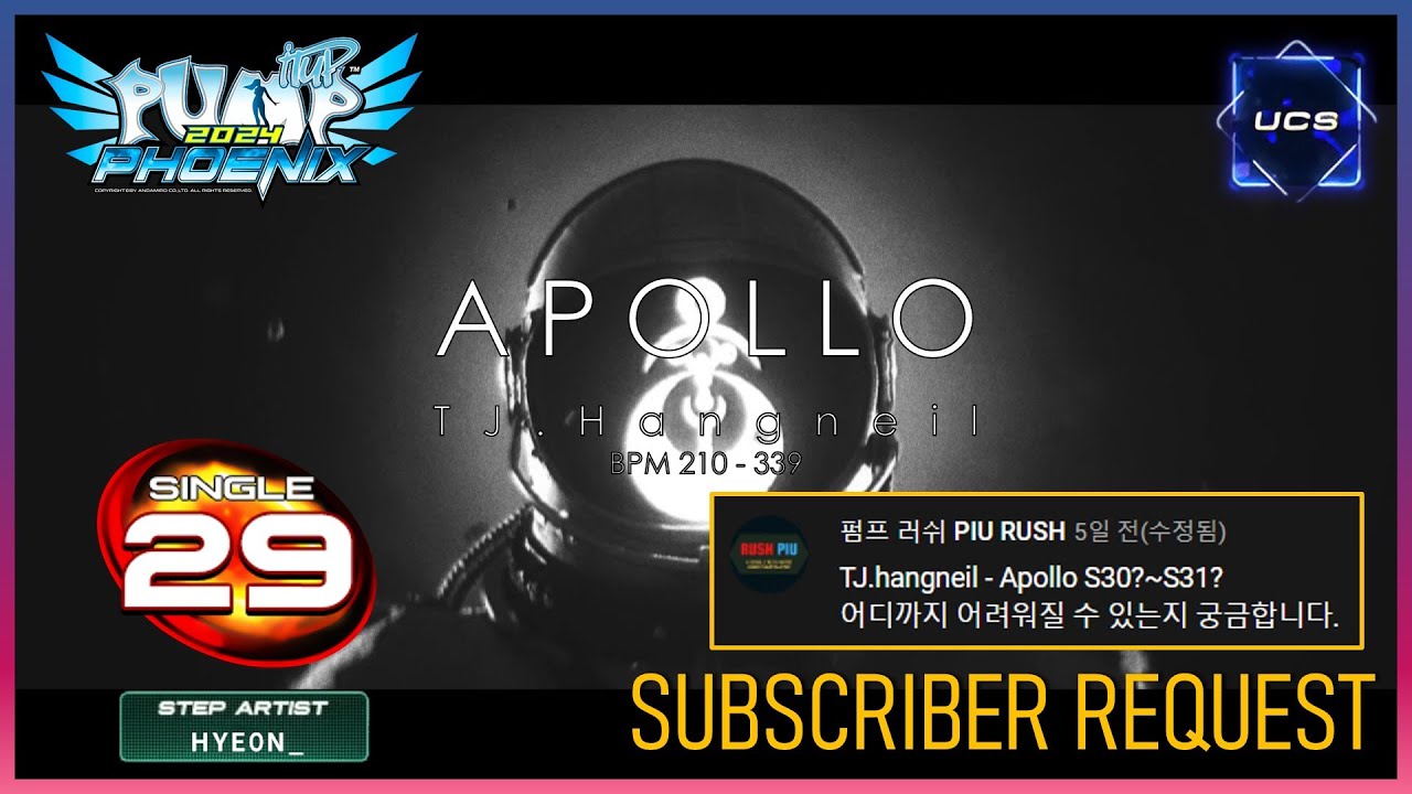 [PIU UCS] Apollo S29 (From O.N.G.E.K.I., Request) - YouTube