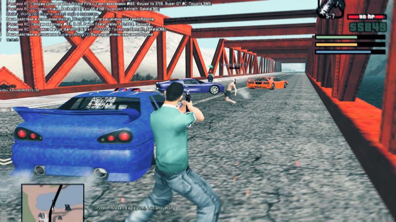 Flip Phone Twerk - edit samp (feat. Flay) / TRINITY GTA - YouTube