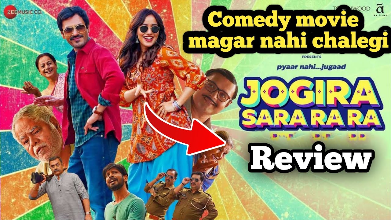 Jogira Sara Ra Ra Movie Review | Jogira Sara Ra Ra Movie | Jogira Sara ...