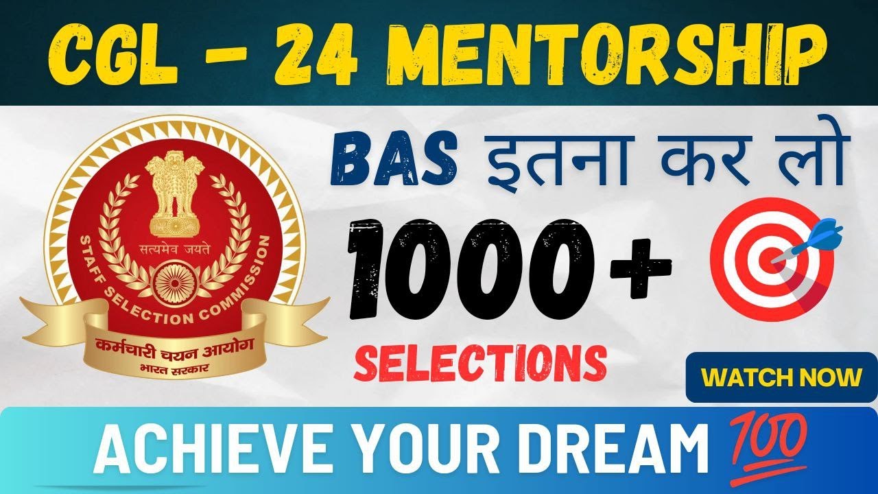 CGL PRE 24 MENTORSHIP - Currentmudde | CGL | SSC | #cgl #cglpreparation ...