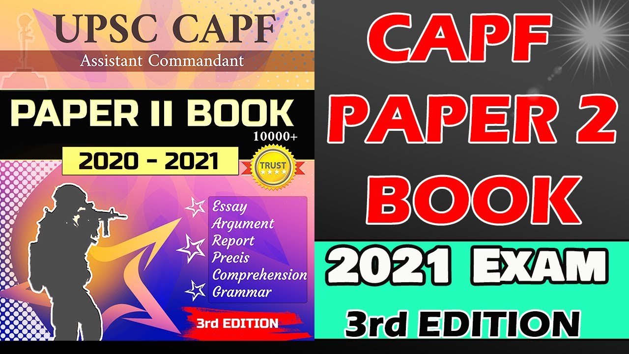 CAPF PAPER 2 BOOK for 2021 exam LAUNCHED // Registrations OPEN // PAPER ...