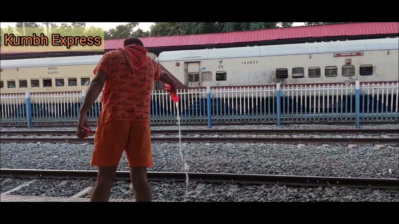 Dehradun to Howrah | 12370/Kumbh Express Indian Railways 4k UHD - YouTube