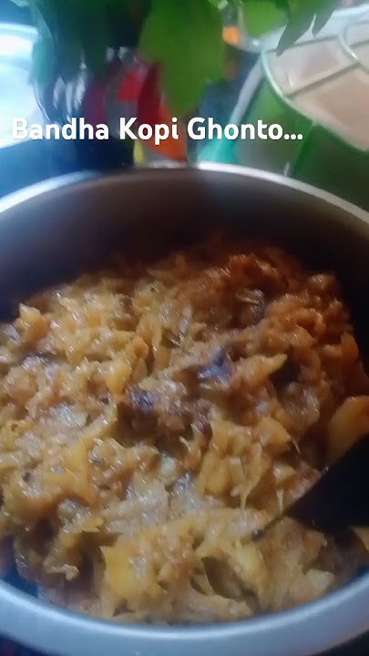 Bandha kopir Ghonto... - YouTube