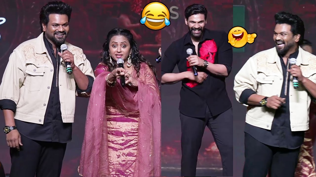 Bhairavam Movie Pre Release Full Event|Manchu manoj|Bellamkonda ...