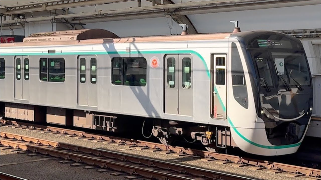 準急押上行きの東急2020系2131F - YouTube