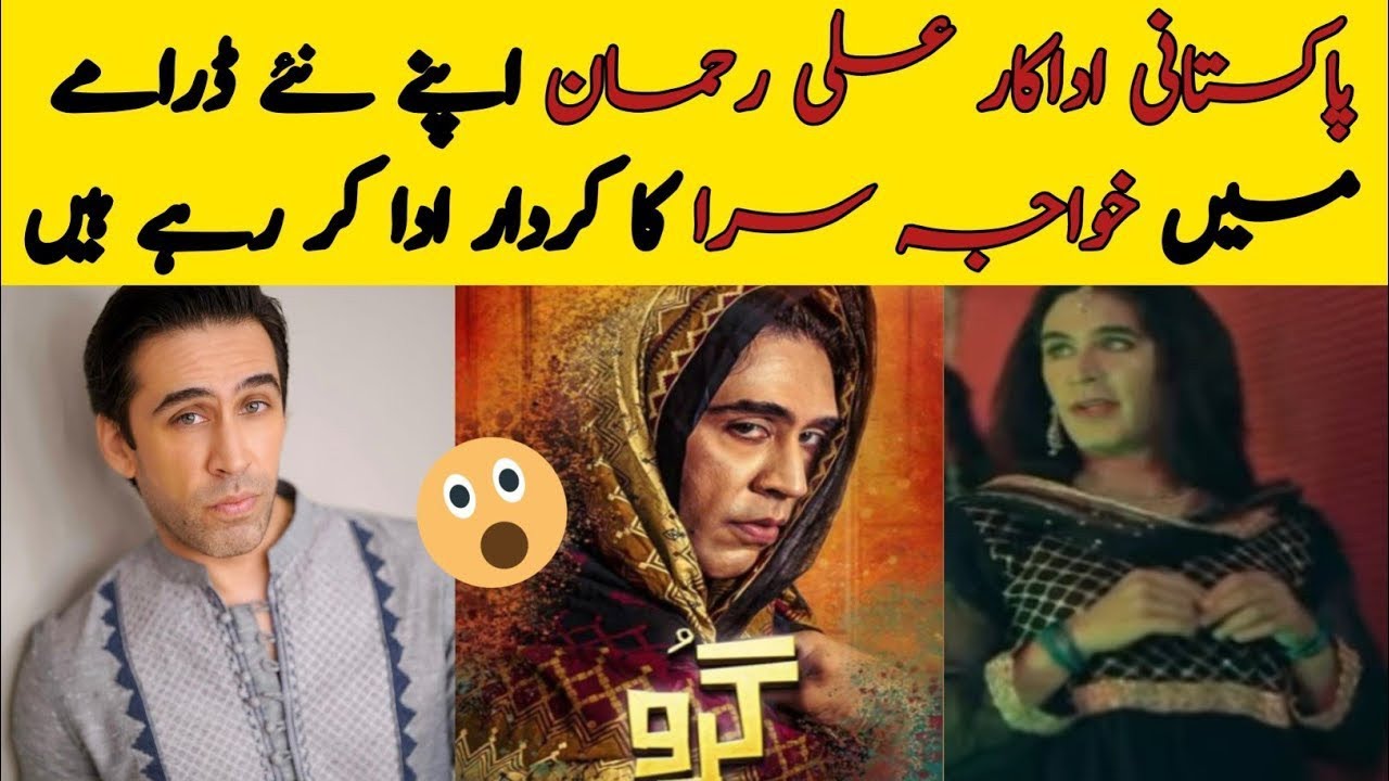 #guru|story explained of Drama guru|Emotional Heart touching story|# ...