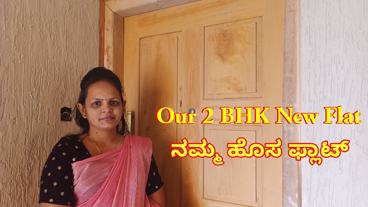 2BHK NEW FLAT IN HUBLI NAVANAGAR|LOW BUDGET FLAT IN NAVANAGAR HUBLI ...