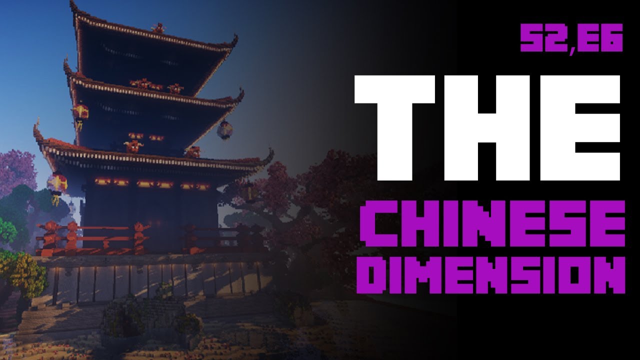 Hanging With Brian & Jimmy S2,E6: The Chinese Mythology Dimension ...
