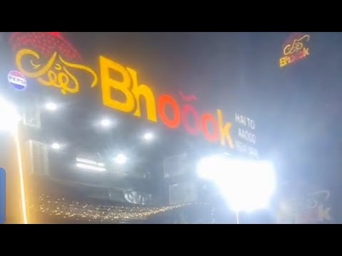 Bhook restaurant| Pakistani YouTuber restaurant| Dhoraji | - YouTube