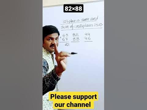 multiplication logic when tens place is same and sum of f units place is 10 by Raju sir - YouTube