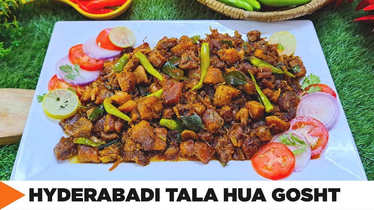 Hyderabadi Tala Hua Gosht Recipe | Kadak Tala Hua Gosht | Famous Gosht Fry Recipe | ShaziaZafar ...