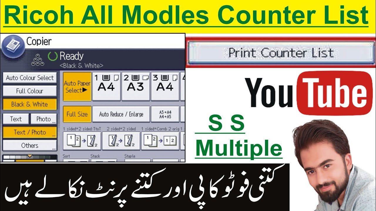 Ricoh (Aficio) counter list,print out counter list of Ricoh All Modles ...