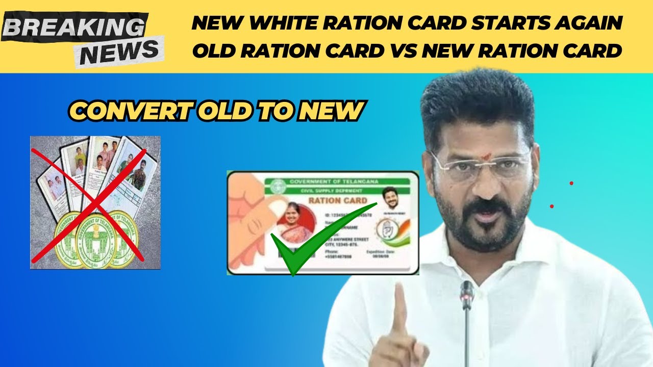 Telangana New White Ration Card Again | Old Ration Card | New Ration ...