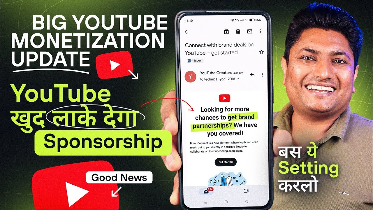 YouTube Big Monetization Update | YouTube Brand Connect Launched in India बस सभी ये Settings करो ...