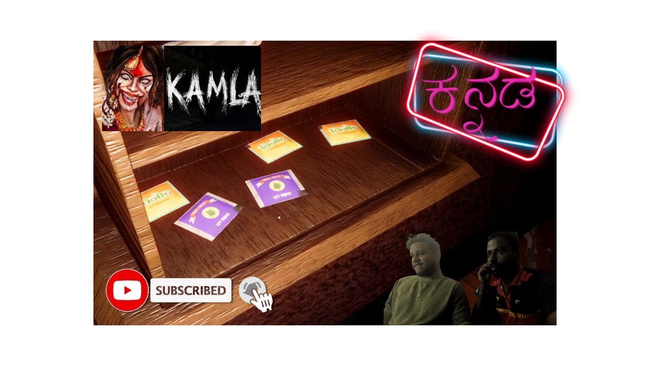 KAMALA game ಕನ್ನಡದಲ್ಲಿ | Walkthrough: Kannada Edition | Indian Horror ...
