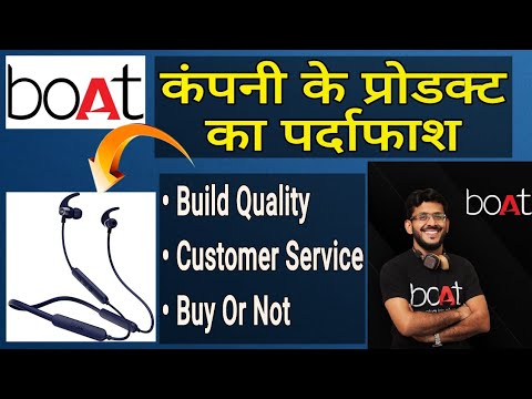 Boat Bluetooth Earphones Review | Boat Customer Care| Boat Customer ...