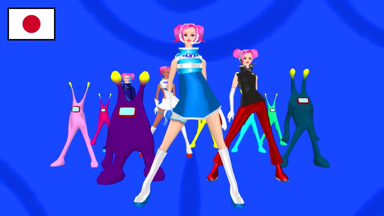 Space Channel 5 Part 2 HD (2011) ULALA'S DANCING SHOW / SUPERPLAY ...