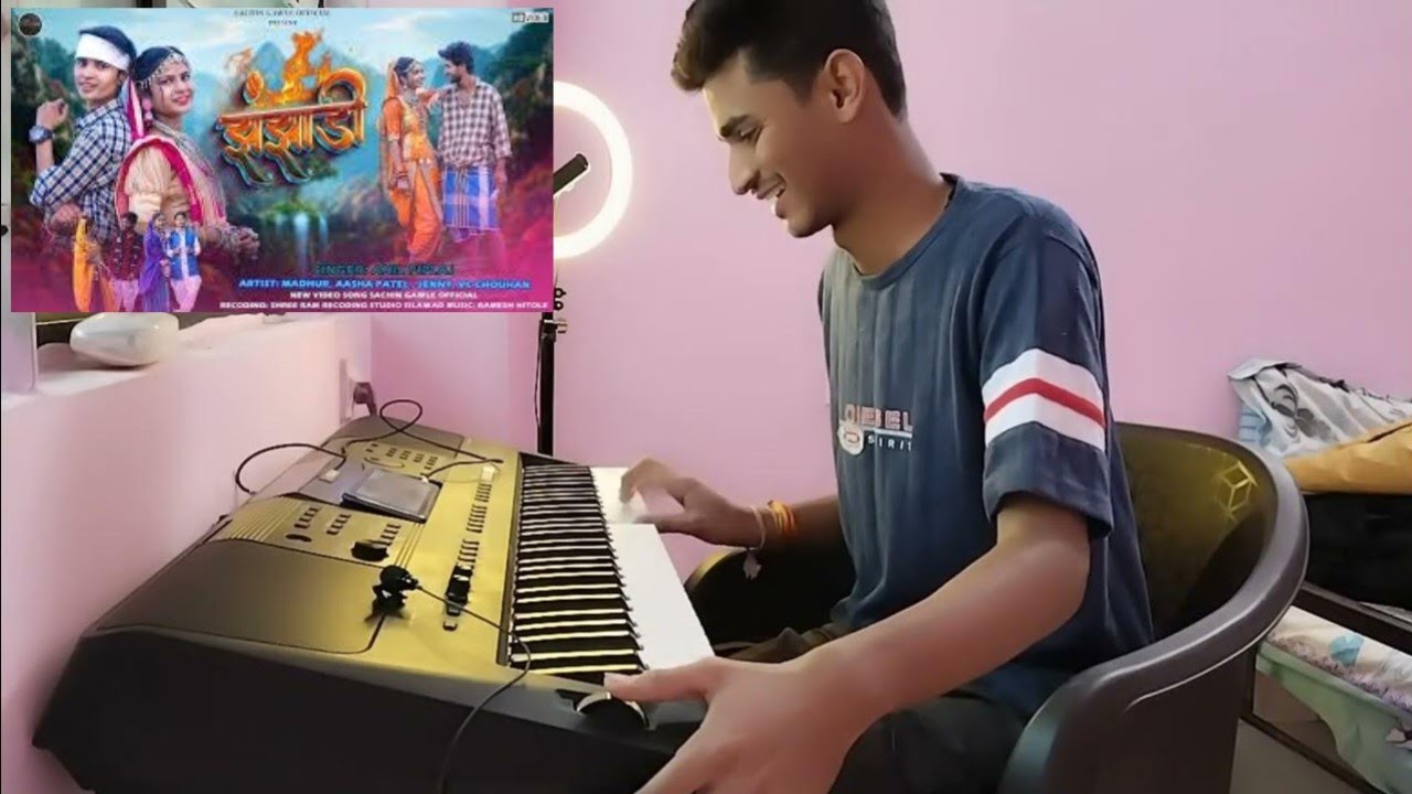 New Adivasi song 2023 - YouTube Music