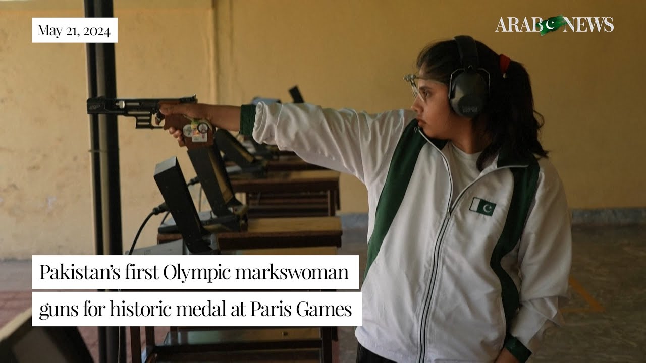 Pakistan’s first Olympic markswoman guns for historic medal - YouTube