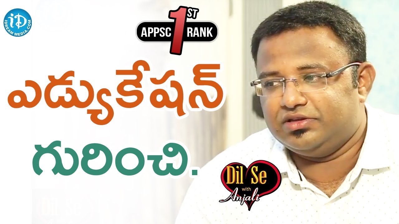 Nishanth Reddy About His Educational Background || Dil Se With Anjali ...