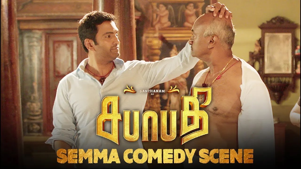 சபாபதி திரைபடத்தின் காமெடி | Santhanam | CWC Pugazh | Sabhaapathy ...
